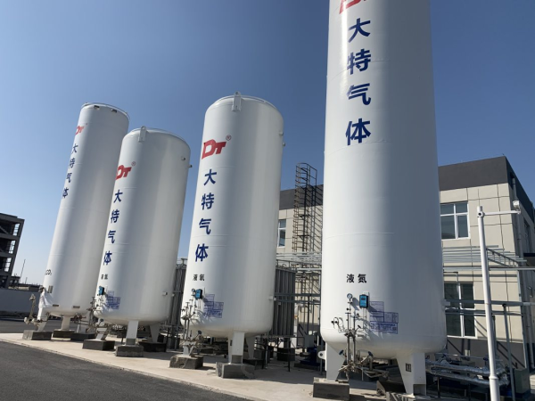 Datte (Chengdu) Co., LTD - Chengdu Xenon Tritium Technology Co,Ltd.