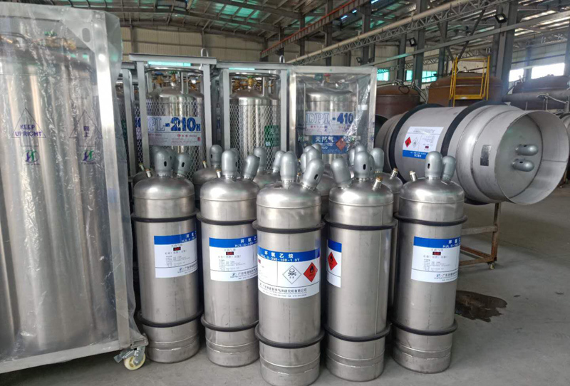 C2H4O ethylene oxide EO - Chengdu Xenon Tritium Technology Co,Ltd.